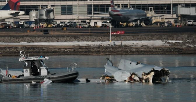 Black Box Recovered from Crashed DC Aircraft: Investigation Underway ...
